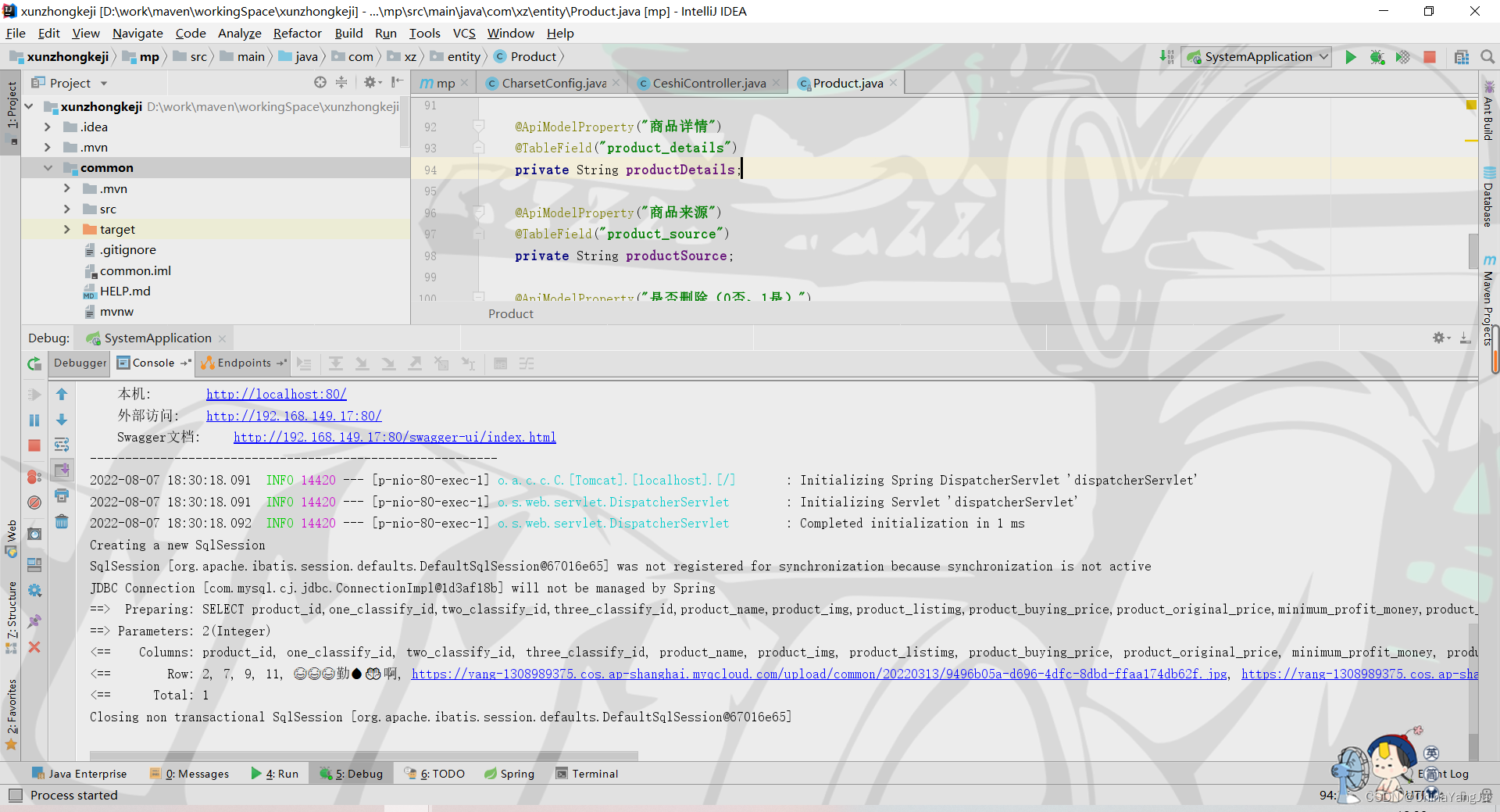 SpringBoot集成MyBatis-Plus + MyBatis-Plus（3.5.3版本）代码生成器_mybatisplusgenerator 3.5.3-CSDN博客