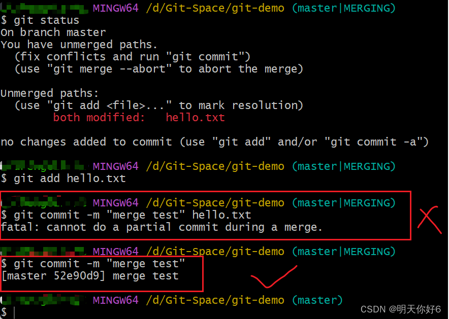 Git分支操作命令及团队协作请为如何在 Git 设置中协调不同分支设置首选 Git 行为。 Csdn博客