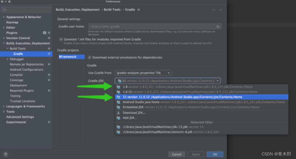android gradle chang 常见错误_changes are not tracked, unable determine incremen-CSDN博客