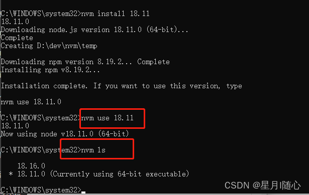 nvm安装使用及全局配置node-CSDN博客