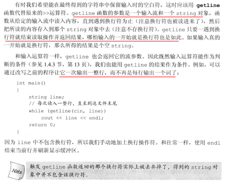 C++Primer学习笔记(2)_c++如何用while和cin语句向数组中添加元素-CSDN博客