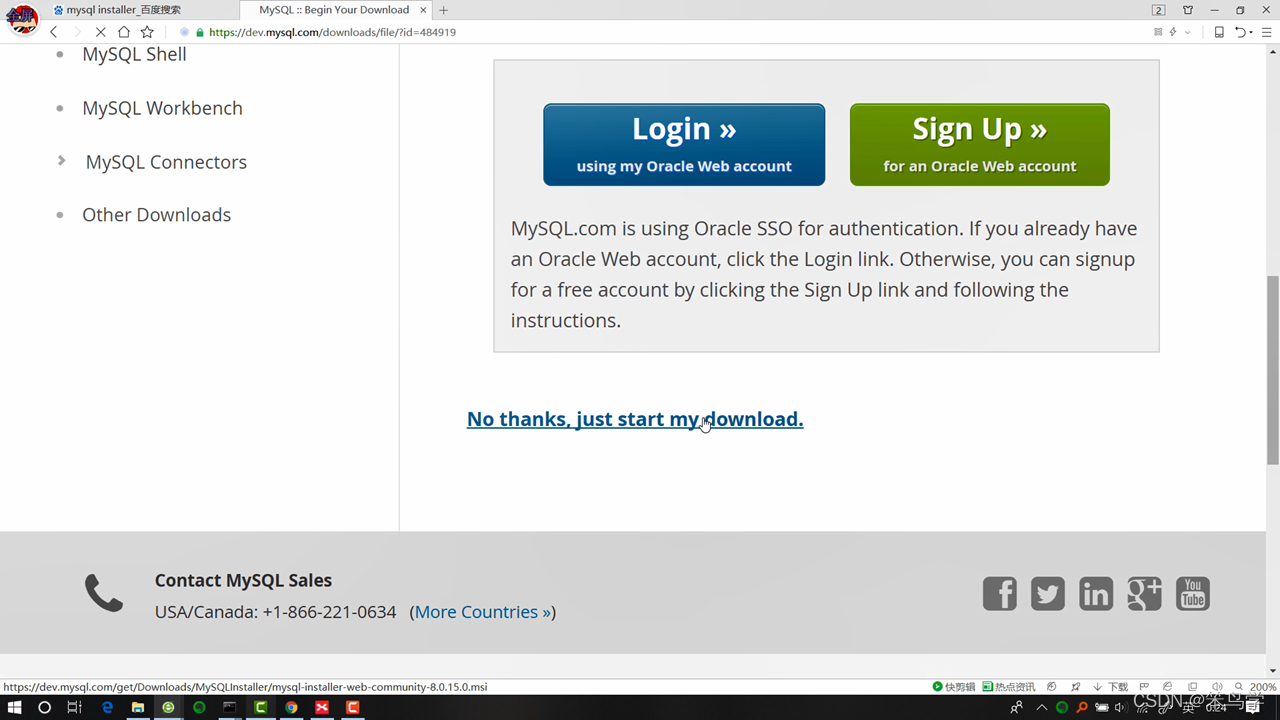 Mysql新手入门:mysql数据库的安装mysql本地使用应该安装什么 Csdn博客