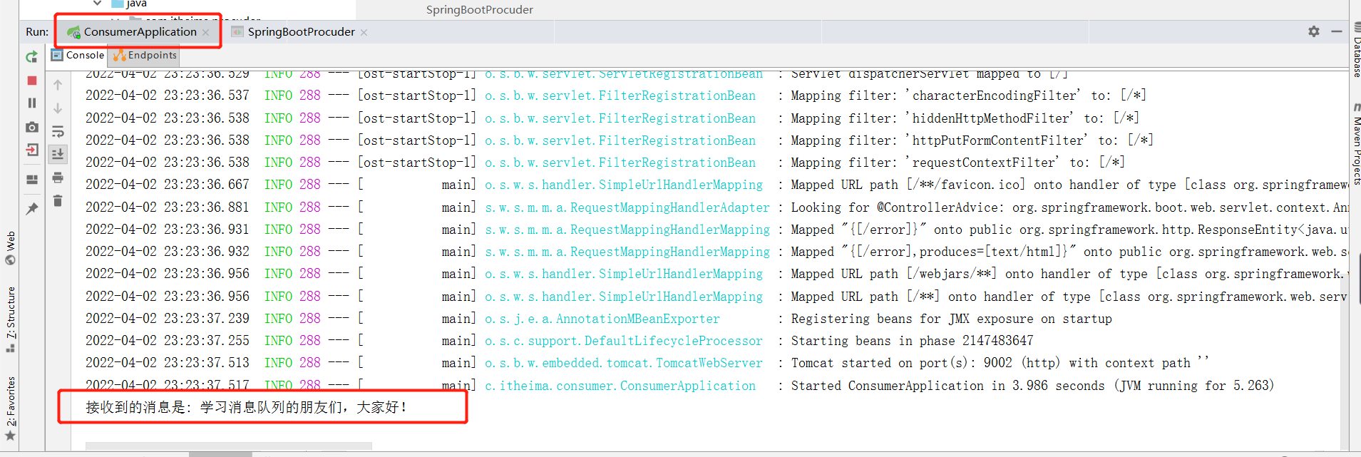 SpringBoot整合Activemq (发布-订阅模式)_springboot订阅activemq-CSDN博客