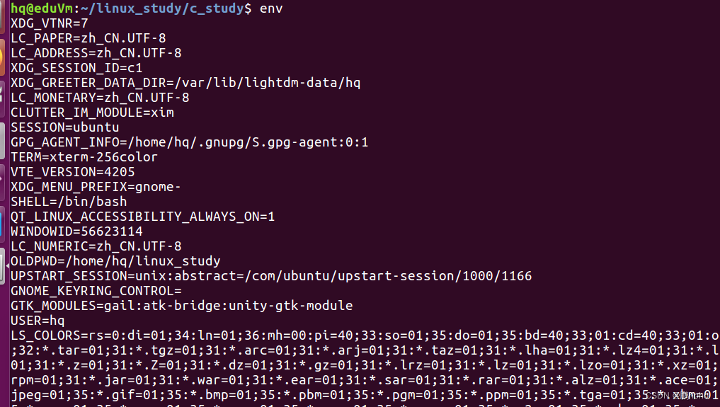 LINUX C(静态库与动态库的制作、环境变量、错误处理）_linux加了-fpic还是编译动态库找不到静态库-CSDN博客