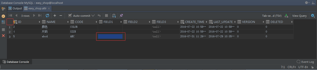 Idea的database连接达梦数据库 (idea自带的数据库连接工具 Datagrip使用小技巧) 编程库