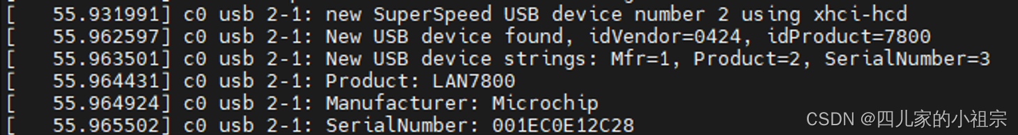 展锐UDX710：LAN7800 PHY驱动调试-CSDN博客