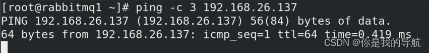 tcpdump抓包_tcpdump icmp-CSDN博客