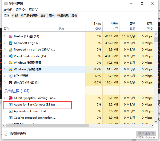 Vscode插件安装失败 Xhr Failed Download Xhr Failed Csdn博客