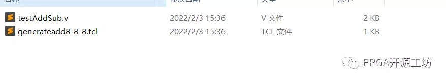 当Spinal HDL遇到TCL_spinalhdl 电路调试-CSDN博客
