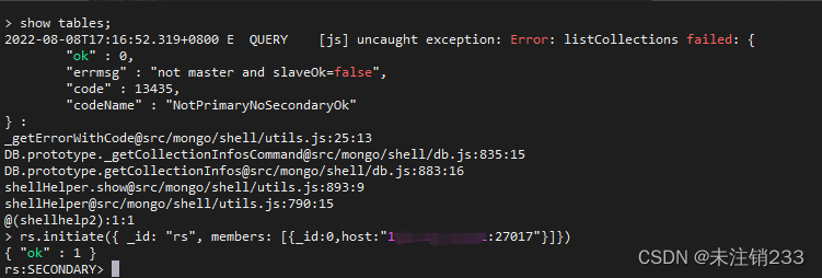 RPM方式安装MongoDB，开启远程连接，开启认证，开启oplog_mongodb rpm-CSDN博客
