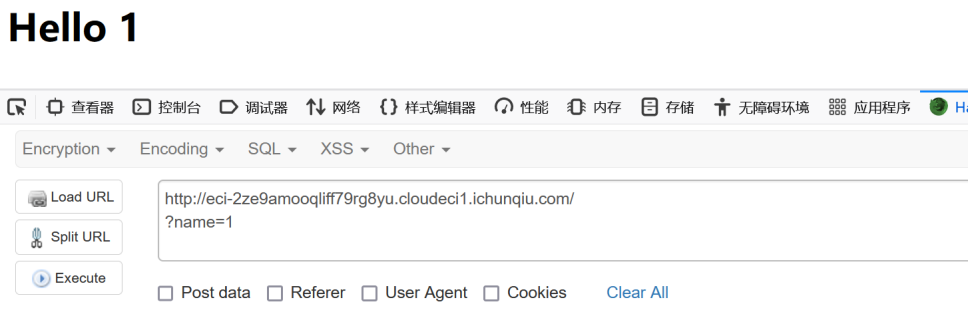 “百度杯”CTF比赛 十一月场Fuzz-CSDN博客