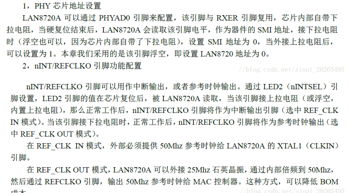 从零开始Cubemx配置STM32搭载freeRTOS以及lwip实现tcp网络通信（二）_cubemx lwip-CSDN博客