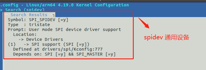 14014.petalinux之通用spidev设备_petalinux spidev-CSDN博客