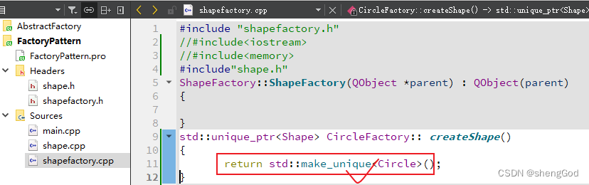 QT5.14报错找不到 ‘unique_ptr‘ 或者‘make_unique‘，具体解决办法见如下正文-CSDN博客