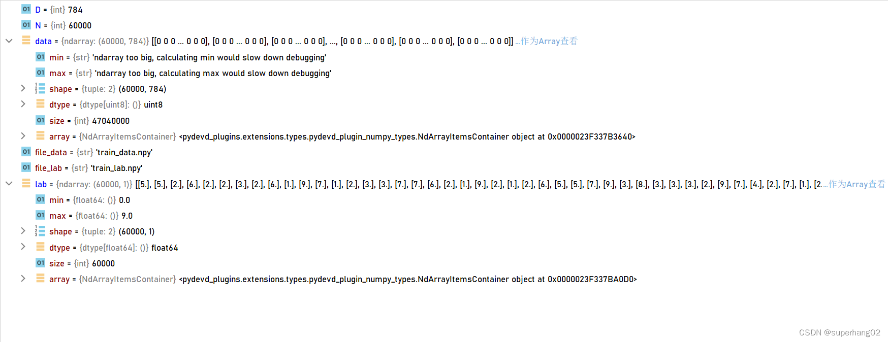 实现 BP 神经网络分类器，并利用其对 MNIST 数据集进行分类_bp分类器-CSDN博客
