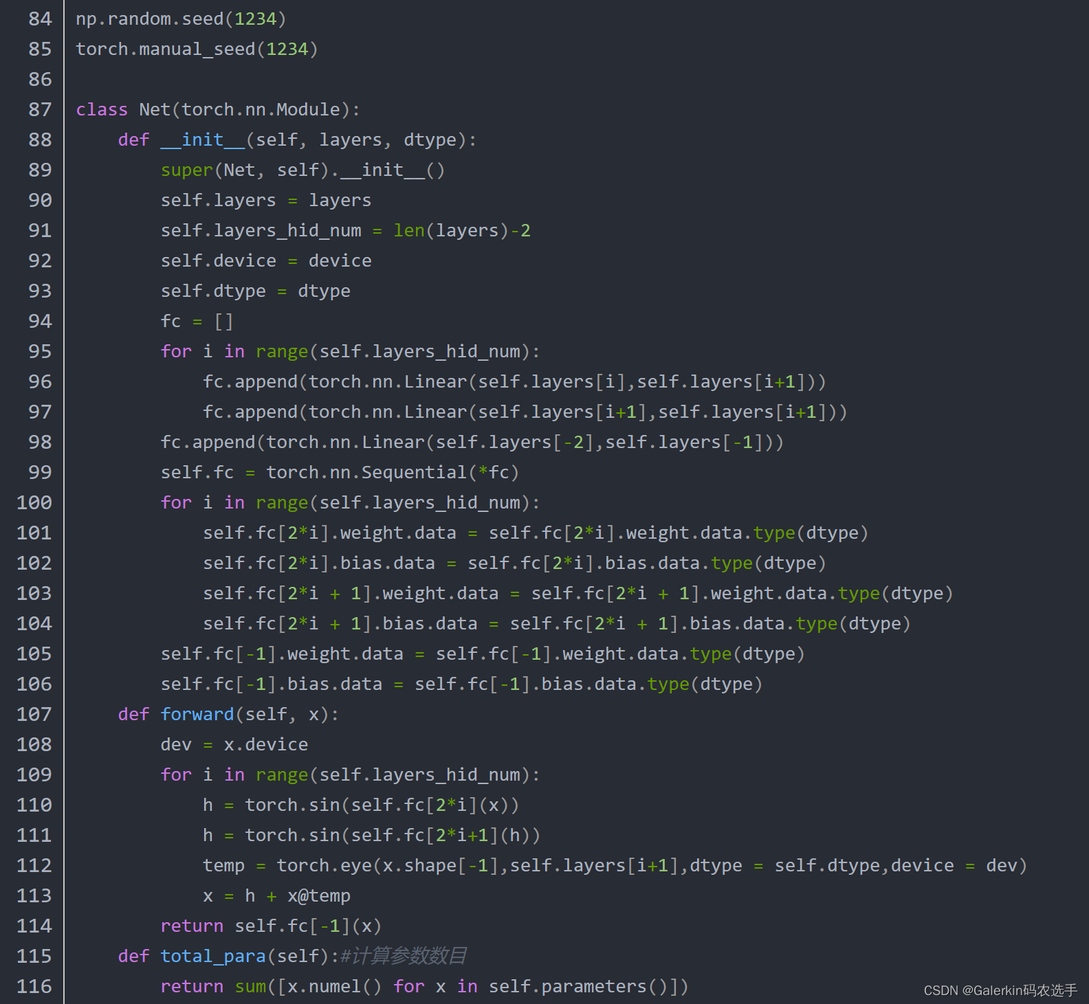 PDE的数值解法（有限元，有限差分法）综合介绍_pde数值解-CSDN博客