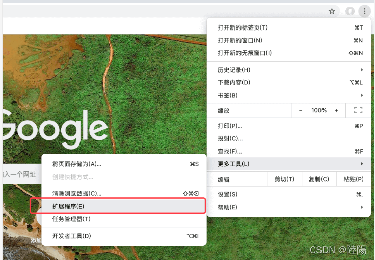 谷歌跨域插件:allow Cors Access Control Allow Origin Csdn博客