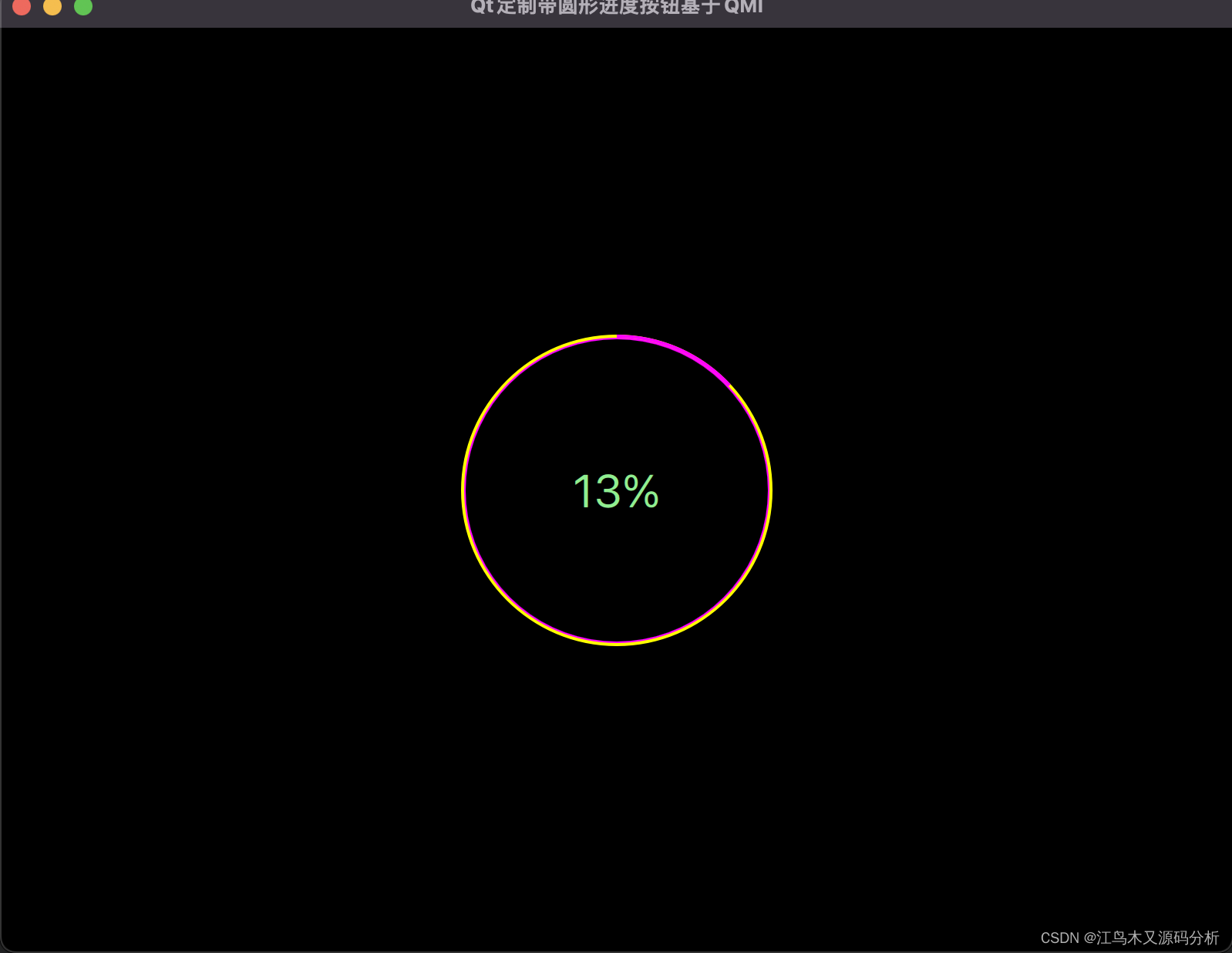Qt定制带圆形进度按钮基于qmlprogressbutton Qt Csdn博客