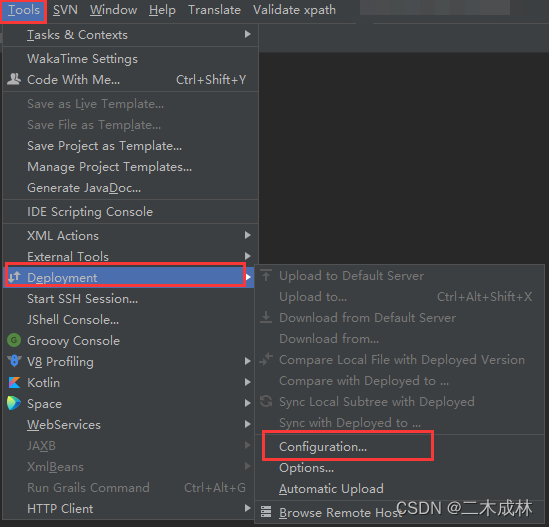 在idea中配置sftp远程linux服务器系统idea Sftp Csdn博客
