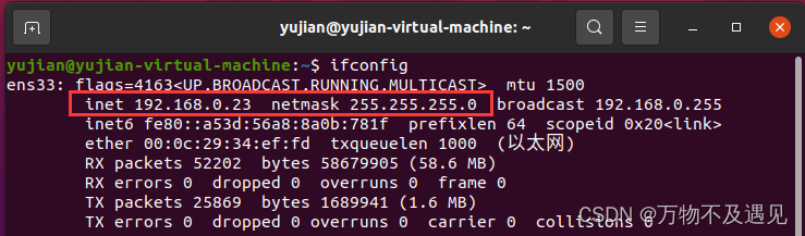 Ubuntu 安装 Oracle11g 系列(1)_ubuntu 安装 oracle11g 系列(1) 最全教程 亲测有效-CSDN博客