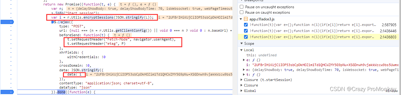 WebSocket爬虫与JS逆向实战_爬虫 wss-CSDN博客