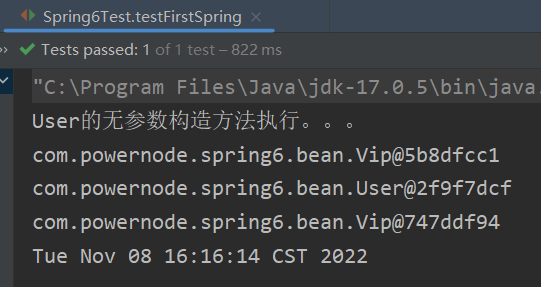记录学习 自学动力节点老杜spring6笔记01动力节点spring6笔记 Csdn博客 