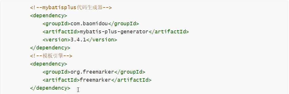 MybatisPlus极速入门_deletebatchids-CSDN博客
