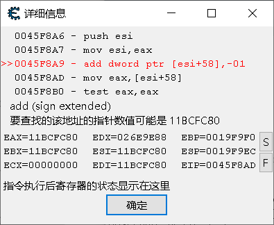 CE修改植物大战僵尸豌豆射手的射速_ce修改植物大战僵尸植物射速-CSDN博客