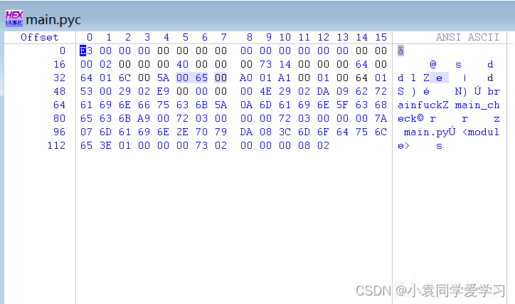 关于python类逆向总结_pyi-archive_viewer安装-CSDN博客
