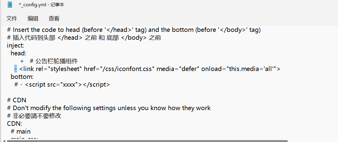hexo报错解决 err: Error: E:\Blog\themes\butterfly\layout\index.pug:8:1 建议大家搭建博客一定做好备份文件夹_hexo cannot ...