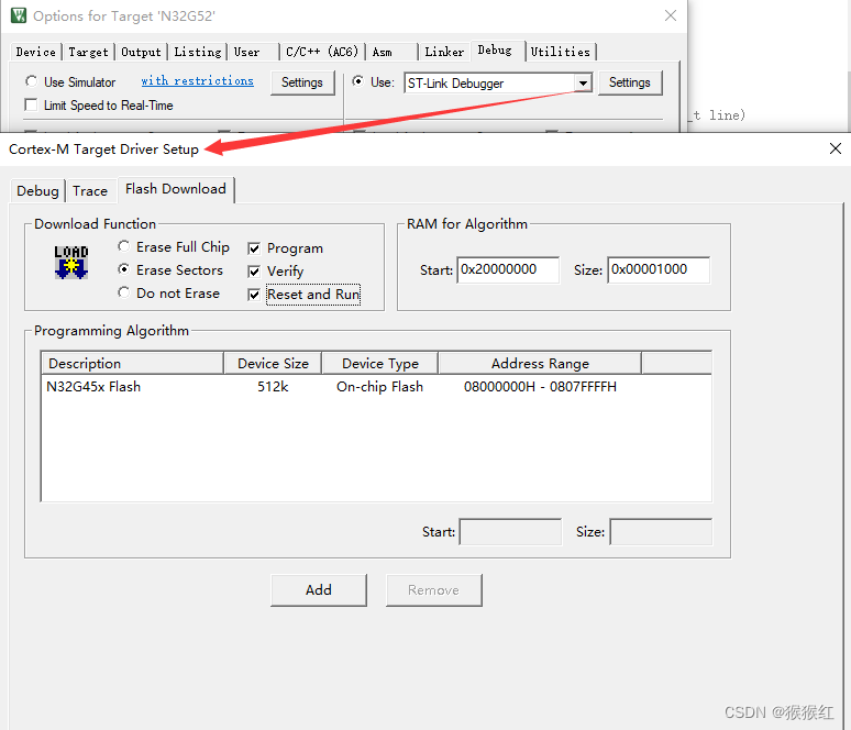 N32应用笔记1：keil新建工程，编译与烧录_keil烧录-CSDN博客