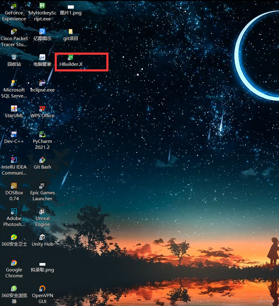 HBuilder X和scss/sass的下载安装及HBuilder X的个性化配置_hbuilderx安装scss插件-CSDN博客
