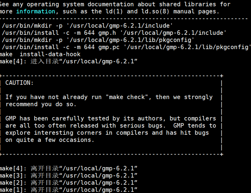 最详细的Centos7 gcc4.9升级gcc10_centos 安装 gcc10-CSDN博客