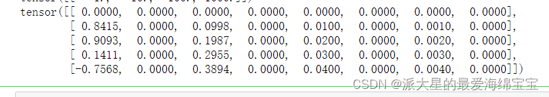 1.Transformer的word embedding、position embedding、编码器子注意力的掩码_transformer word embedding-CSDN博客