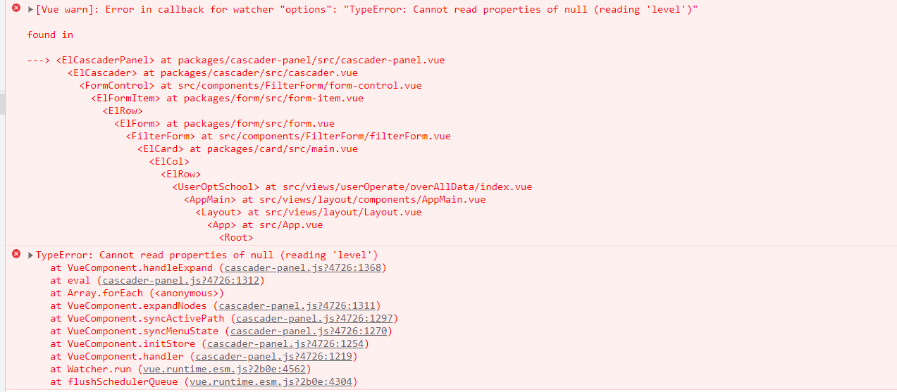 el-cascader报错TypeError: Cannot read properties of null (reading ‘level ...