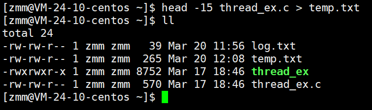 Linux基本指令_linux ll命令-CSDN博客
