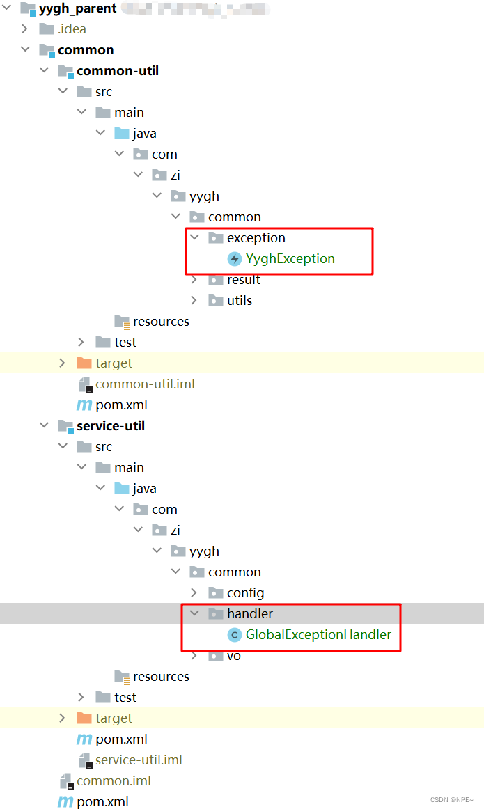 开发中 — — 异常与日志处理_异常日志管理-CSDN博客