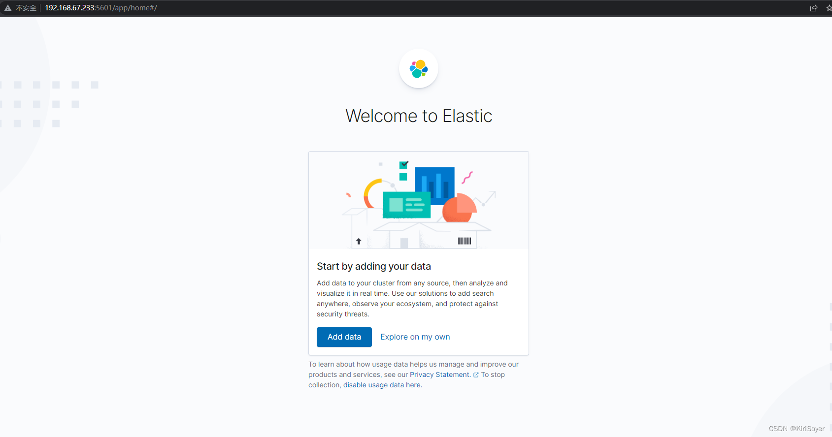 Elasticsearch 的安装部署 (单点es、kibana、ik分词器、es集群)自建es安装elasticsearch Repository Oss和ik Csdn博客