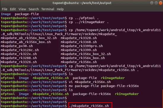 【北京迅为】RK3568开发板android11系统固件讲解_rk3568 android-CSDN博客