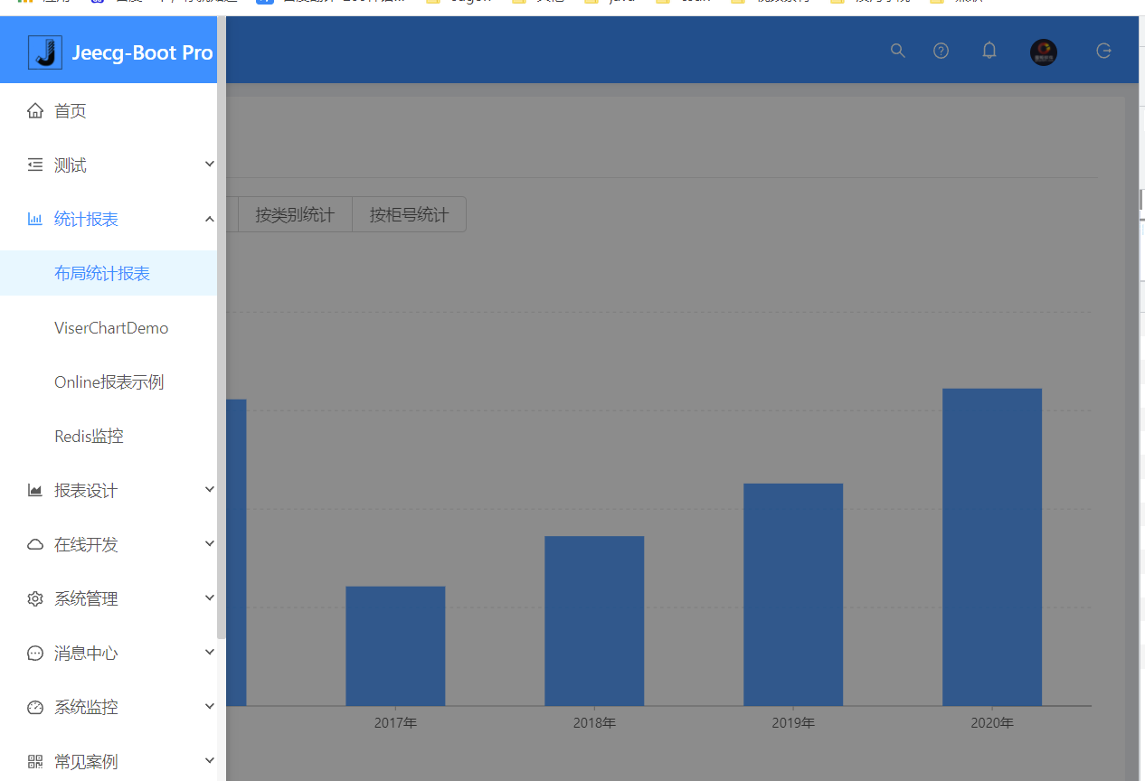 关于jeecg修改包名（路径）导致资源找不到（No message available）问题解决方法_jeecgboot 的菜单配置完 "no message available",-CSDN博客