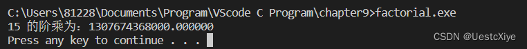 C Primer Plus》读书笔记】第9章:函数 Csdn博客