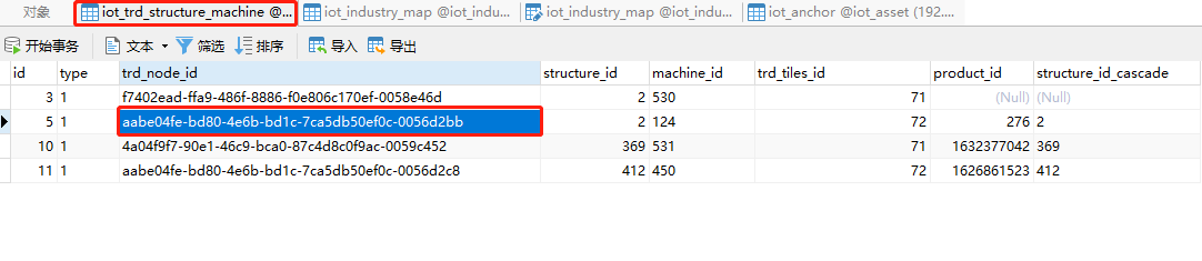 b3dm ~ ( Batched 3D Model )-CSDN博客