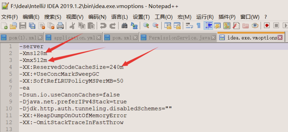 idea设置内存，电脑8G，16G运行内存详细配置教程_idea reservedcodecachesize-CSDN博客