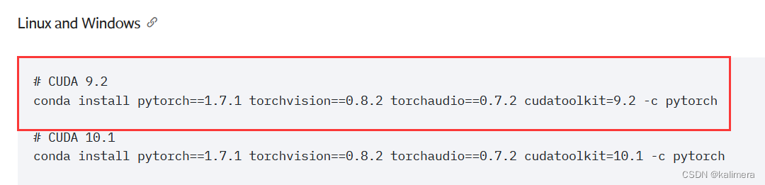 Cuda9 2 Python3 8 Windows 10安装pytorch Csdn博客