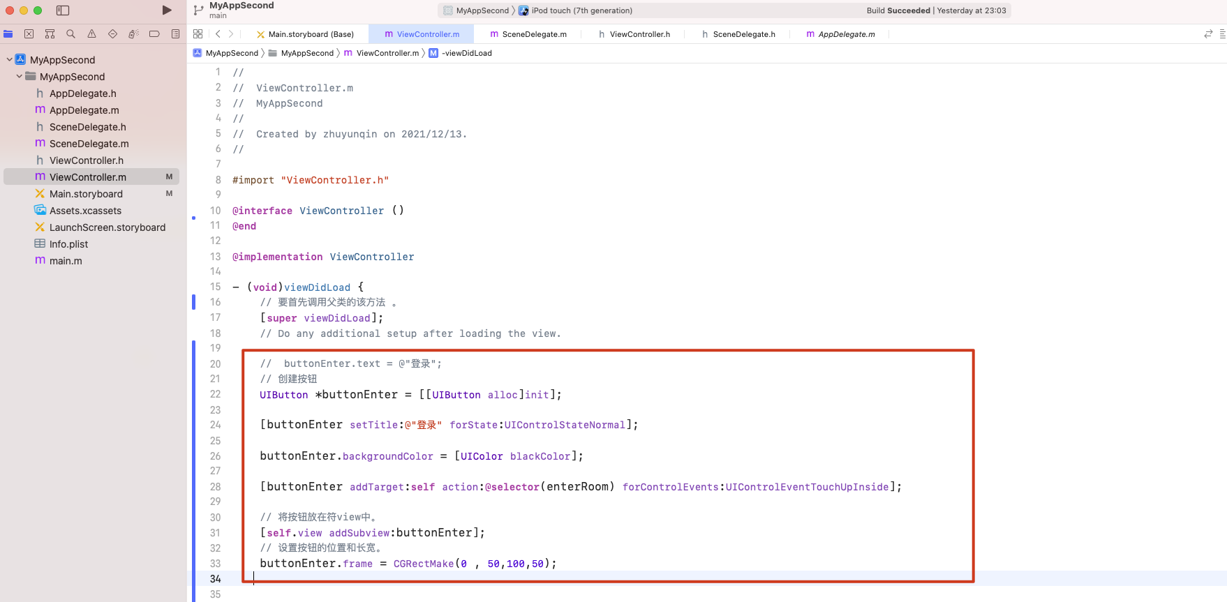 【IOS添加第一个UIButton：使用拖拽方式】_ios button 拖拽添加action-CSDN博客