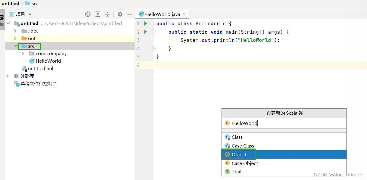 搭建flink的scala开发环境flink Scala2131 Maven Csdn博客