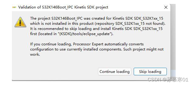 S32K146编译报错问题_s32ds pgogram "" not found in path-CSDN博客