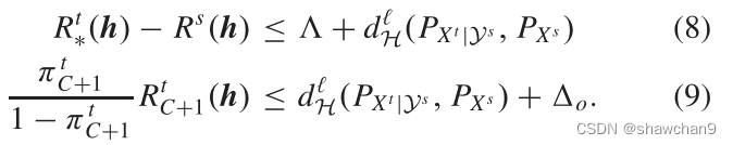 开放集（一）Open Set Domain Adaptation: Theoretical Bound and Algorithm-CSDN博客