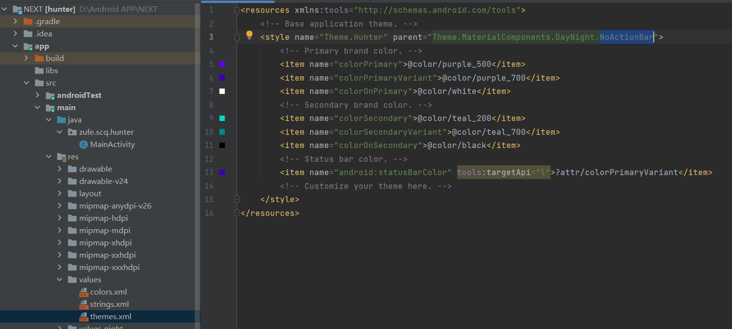 Android移动应用开发之Toolbar、AlertDialog、popupWindow的简单使用_android toolbar popupwindow-CSDN博客